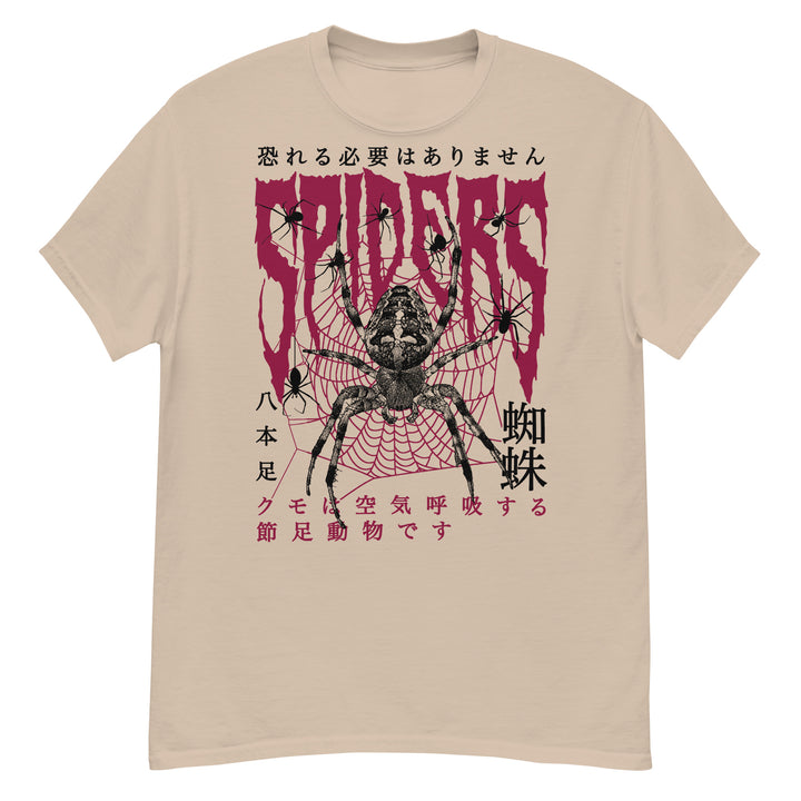 BRAIN ROT CREATIVE: HORROR T-SHIRTS & APPAREL – Brain Rot Creative